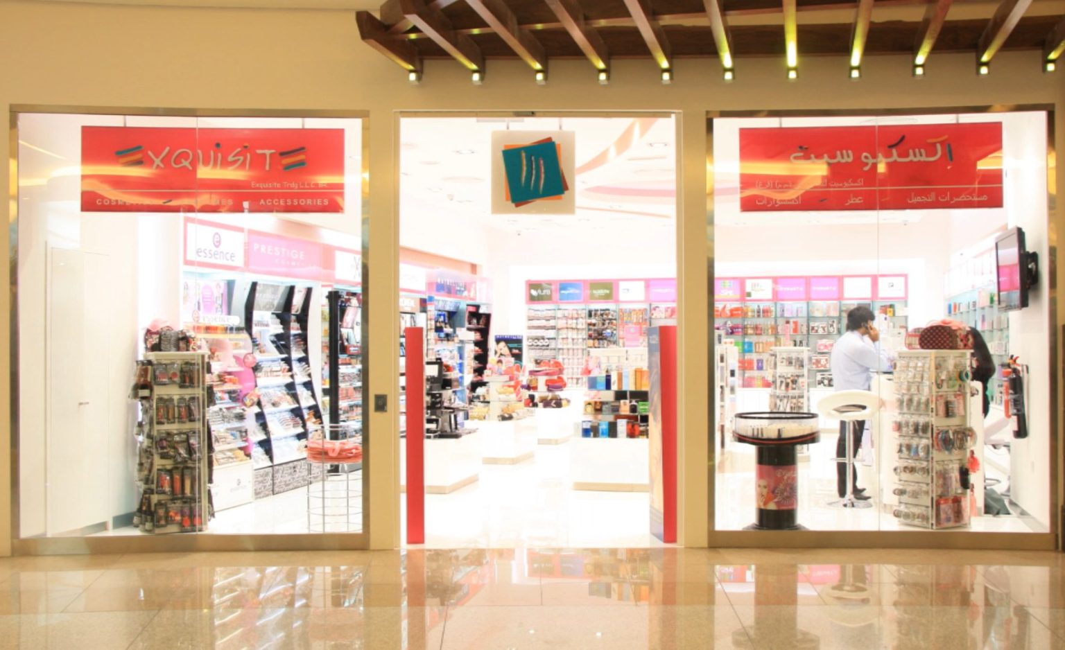 About us – Multiplex International LLC