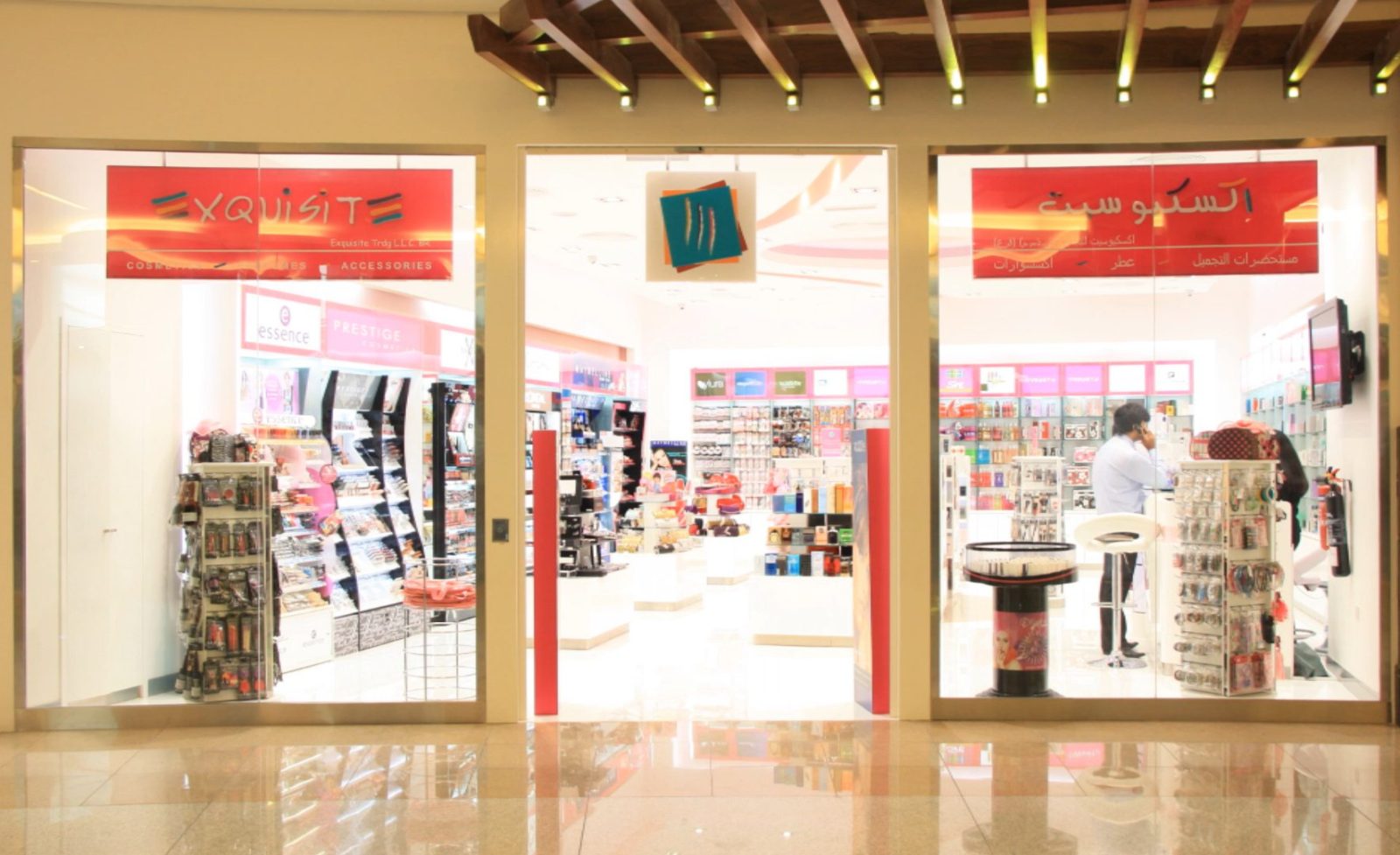 About us – Multiplex International LLC