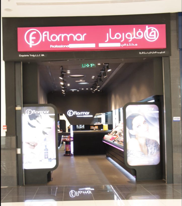 About us – Multiplex International LLC